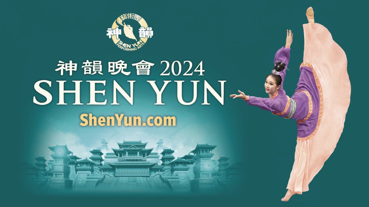 Shen Yun U.S. 2024 Schedule - carte europeenne d assurance maladie Shen Yun U.S. 2024 Schedule - carte europeenne d assurance maladie
